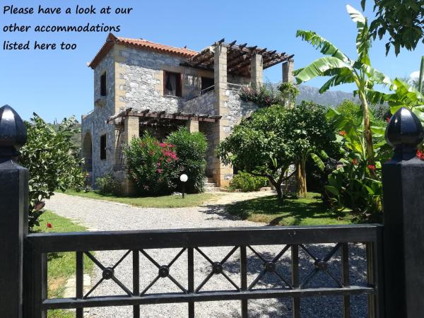 Modern And Lovely Decorated Stone Bungalow In Beautiful Complex - Greece
