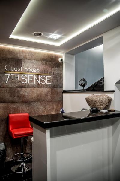 Boutique Guest House 7th Sense - Plovdiv