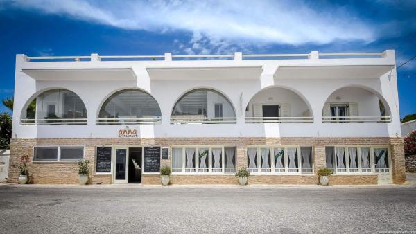 Hotel Ivi - パロス島