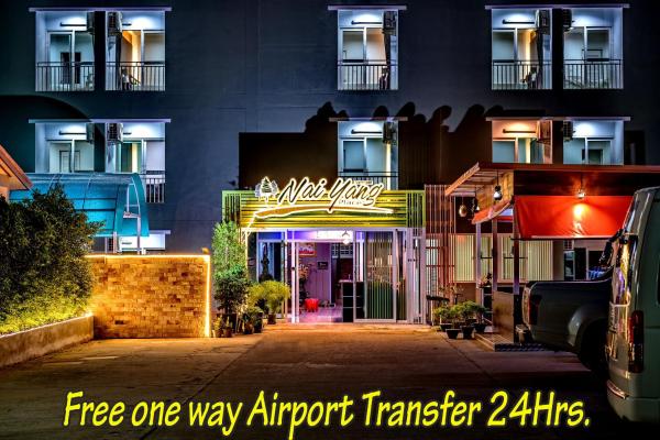 Naiyang Place - Phuket Airport - Phuket