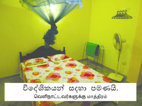 Candy Home - Sri Lanka