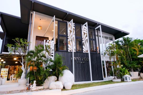 Baan Poon Garden - Koh Samui