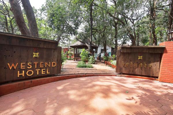 Westend Hotel - Karjat