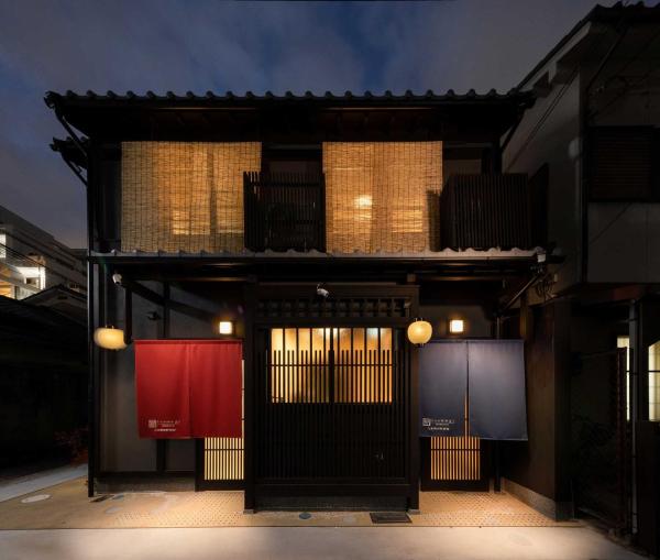 Kanade Kujoaketachobettei - Kyoto