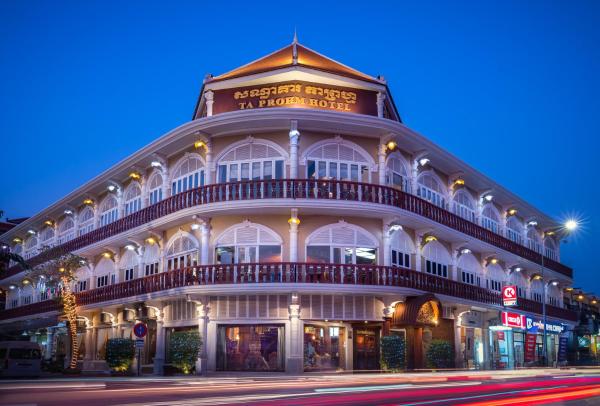 Ta Prohm Hotel & Spa - Cambodia