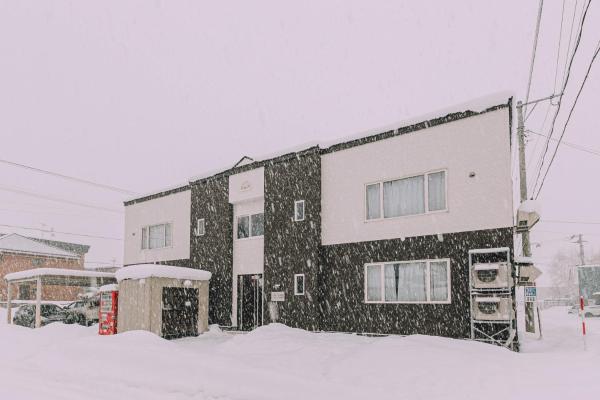 Stay In Biei - Asahikawa