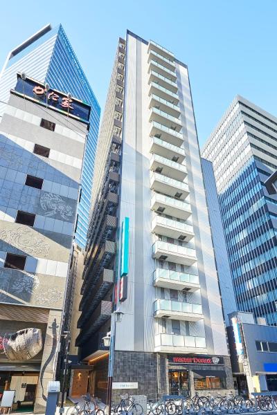 Sotetsu Fresa Inn Nagoya Sakuradoriguchi - Nagoya
