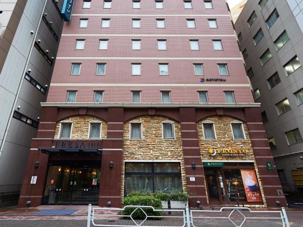 Sotetsu Fresa Inn Nihombashi Kayabacho - Ginza