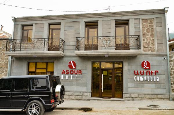 Asour Hotel - アルメニア