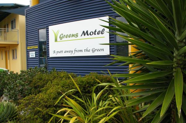 Greens Motel - Richmond