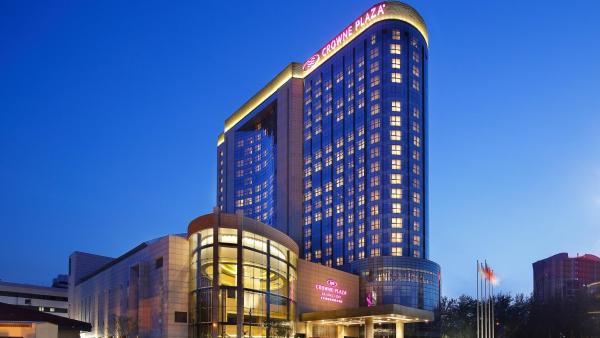 Crowne Plaza Beijing Lido By Ihg - Pekín