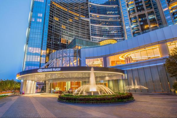 Crowne Plaza Macau By Ihg - Macau Island