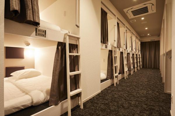 Hotel The Rock - 오사카시