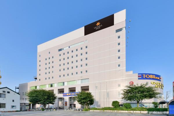 Vessel Inn Keisei Tsudanuma Station - Chiba