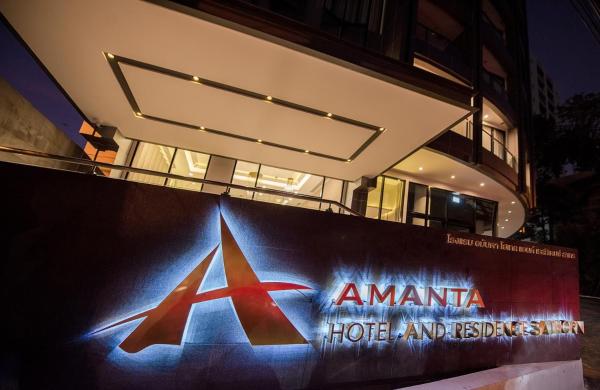 Amanta Hotel & Residence Sathorn - Bang Rak