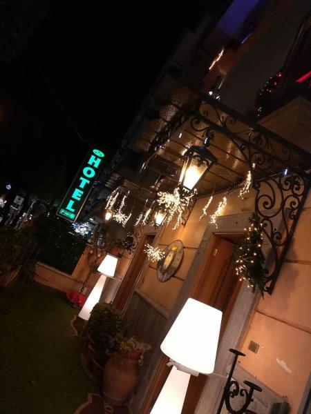 Hotel Lento - Casoria