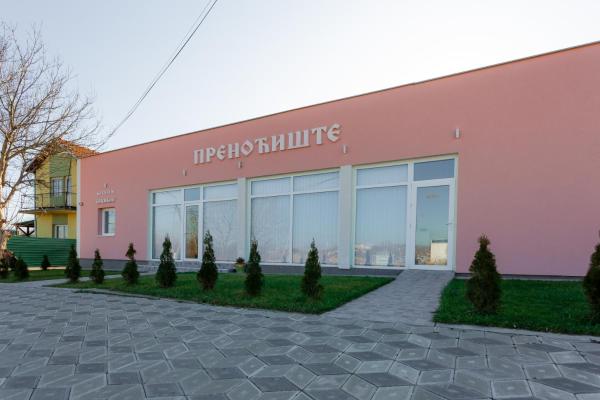 Božić 2018 - Serbia