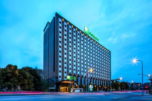 Holiday Inn Chengdu High-tech Center By Ihg - Chengdu