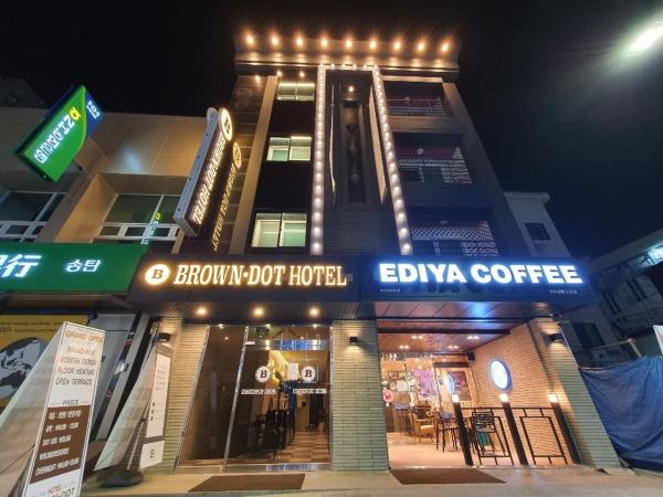 Browndot Hotel Songtan - Danyang-gun