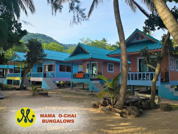 Mama O Chai Koh Tao - Ko Tao