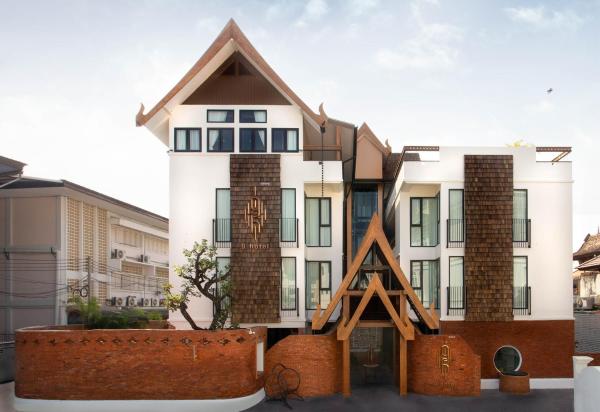 Nine Hotel Chiangmai - Chiang Mai