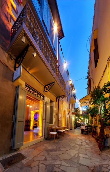 Elia Fatma Boutique Hotel - Chania