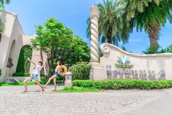 Promisedland Resort & Lagoon - Hualien County
