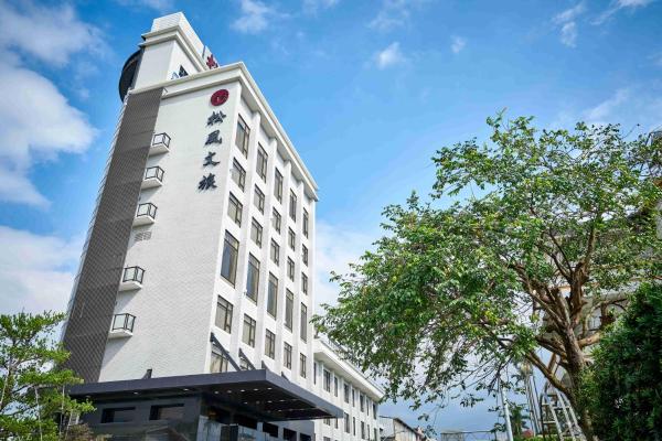 So Fun Hotel - Luodong