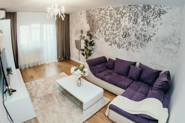 Apartament De Lux Ultramodern In Zona Centrala - Timișoara