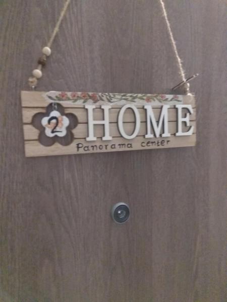 Panorama Center Apartment - Ксанти