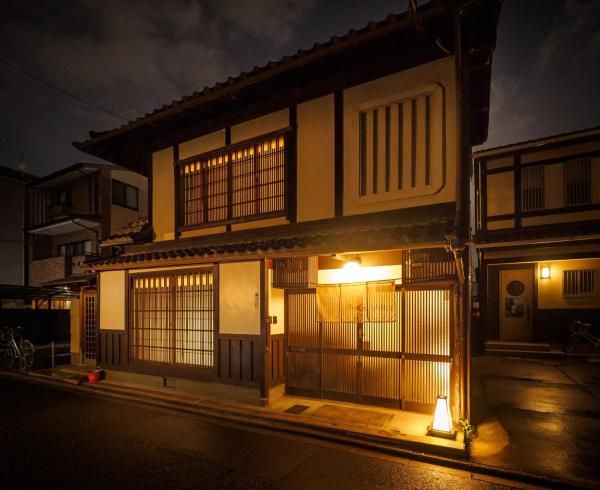 100 Years Old Traditional Kyoto Machiya Townhouse - K's Villa - Kyoto Station