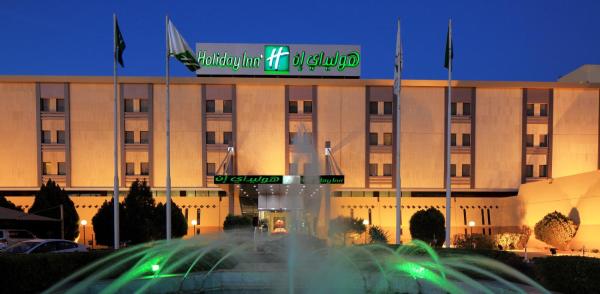 Holiday Inn Tabuk By Ihg - Arabie saoudite