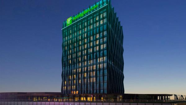 Holiday Inn Nanjing Qinhuai South Suites By Ihg - Nanjing