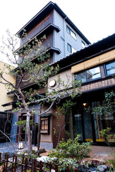 The Machiya Ebisuya - Kyoto