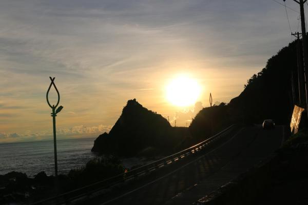 Banai Homestay - 란위 섬