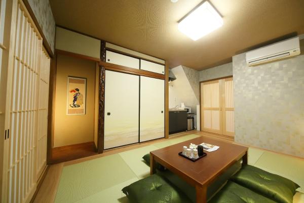 Asana-yuna - Kyoto