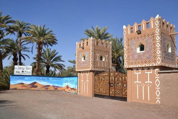 Mhamid Auberge Saharaespace - Mhamid
