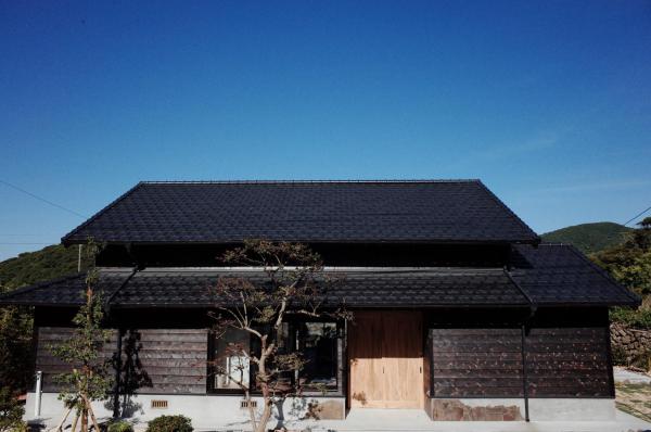 Okune - Gotō