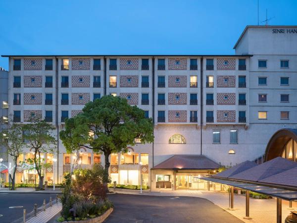 Senri Hankyu Hotel Osaka - Suita