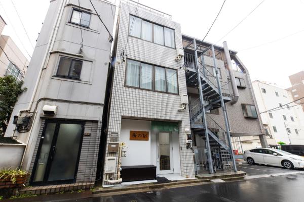 Sakura Inn Asakusa Station Walking 4 Min Shinjuku Shibuya Ginza Oshiage - Akihabara