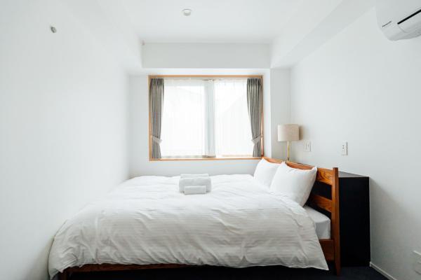 Kéfu Stay & Lounge - Japan