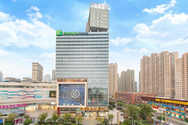 Holiday Inn Express Changzhou Lanling By Ihg - Changzhou