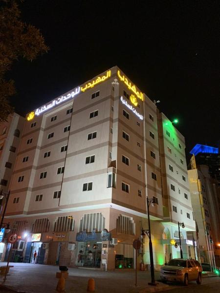 Al Muhaidb Al Diwan - Al Olaya - Economic - Riyadh