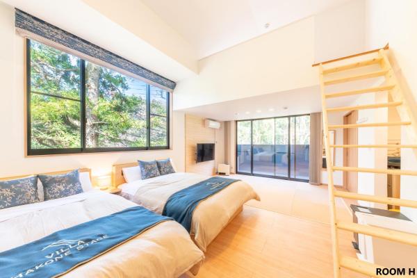 New Hakone Villab Western Room 534 Room Wit \/ Ashigarashimo-gun Kanagawa - Gotemba