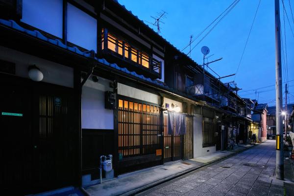 Kikyo-an Cozy Private Machiya Near Jr Nijo Station - Kyoto