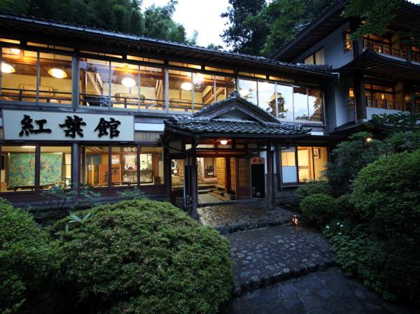 優坎科優坎旅館 - 境港市
