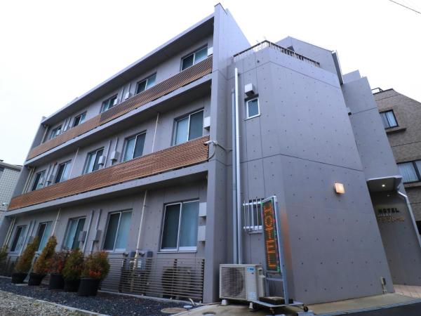 Hotel Asahi Grandeur Fuchu - Chofu