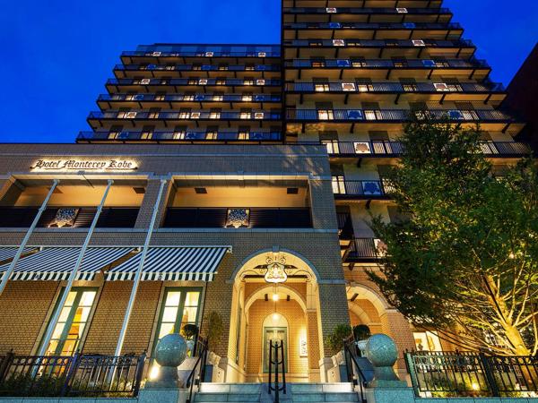 Hotel Monterey Kobe - Kobe