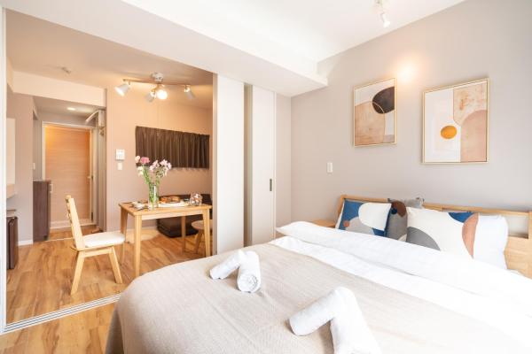 Zaito Tokyo Asakusa Modern Inn 东京现代公寓-宅东东浅草店 - Asakusa