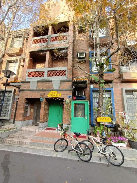 水里河堤咖啡民宿 Shuili Heti Coffee B&b - 주산 진